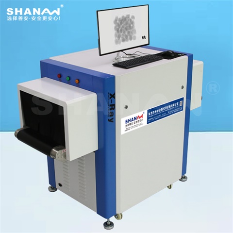 X-ray inspection machine for parcels, mail, suitcases, bags, backpacks ...