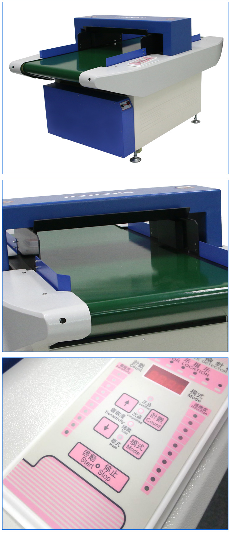 Using Industrial Needle Detector Garment Metal Detector in your factory