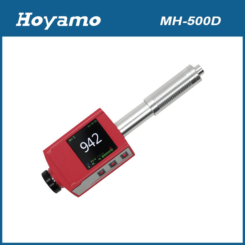 Pocket D-Type Leeb Hardness Tester