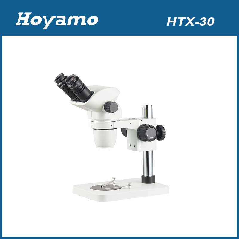 Large Field of View Continuous Zoom Stereo Microscope