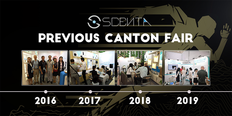 Review | CIEF 2021 (Canton Fair)