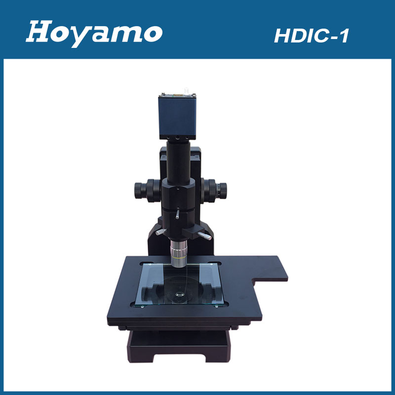Microscope HDIC-1