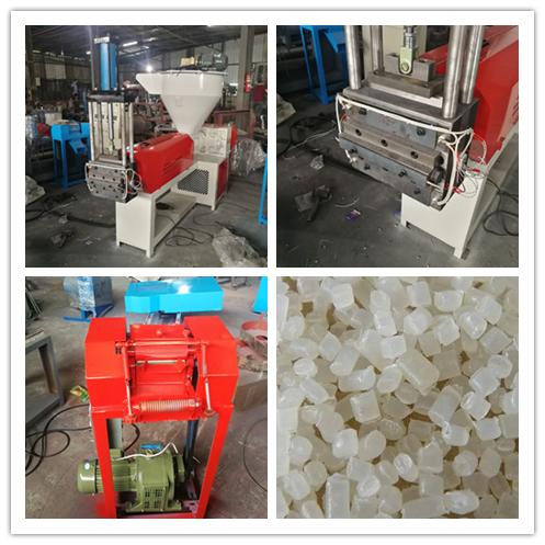 PVC Recycling Machine