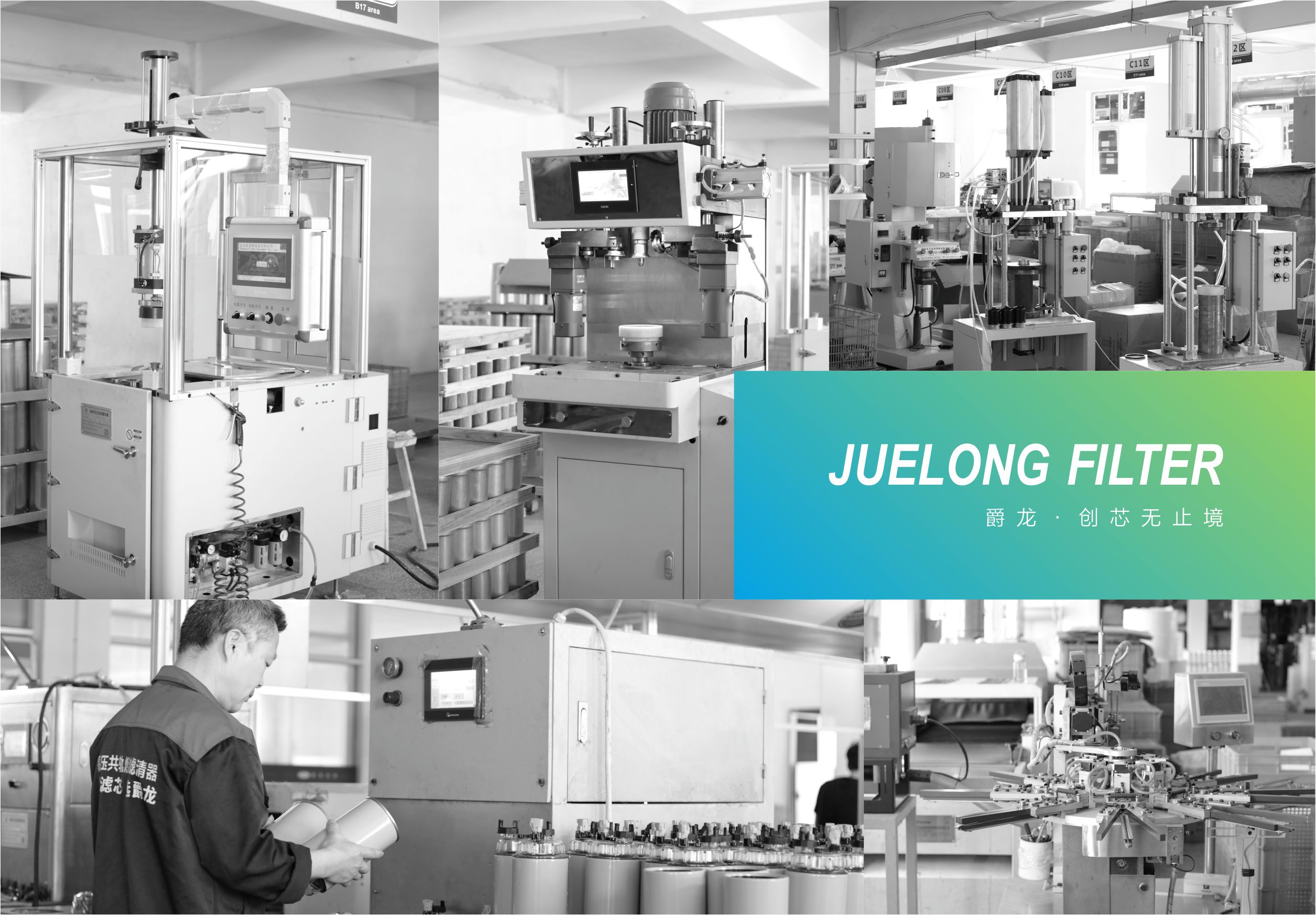 Fuel/Water Separator Filter for fleetguard FS53023