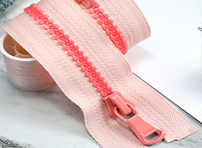 How to distinguish between a tail zipper and a closed zipper?