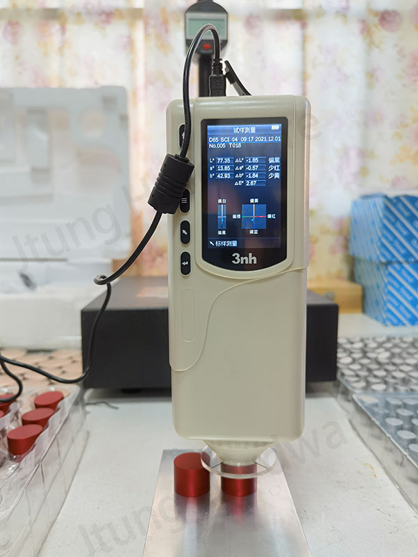 Inspection Instruments