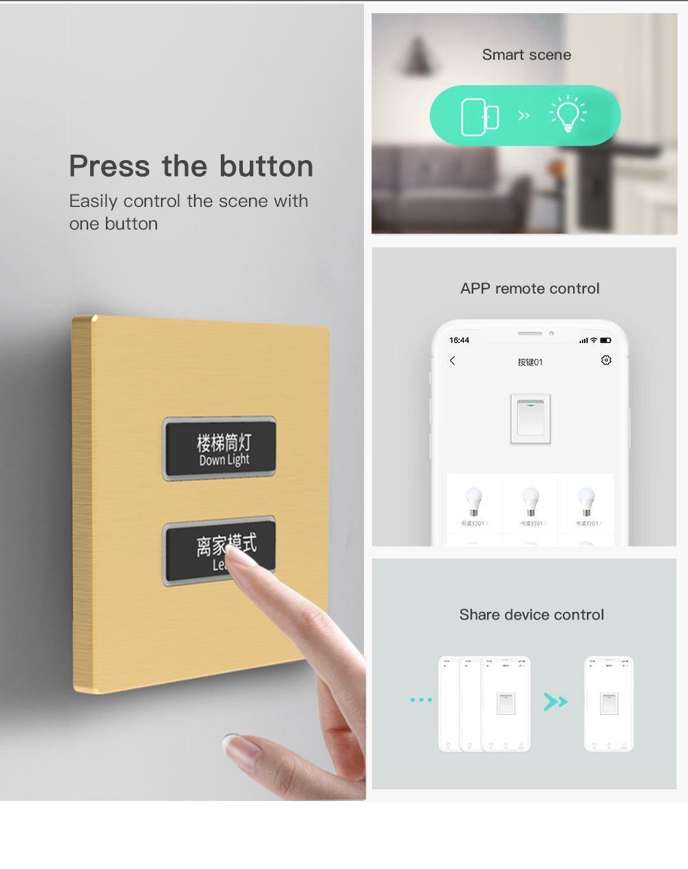 Custom smart touch light switch manufacturers factory