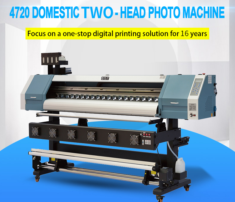 sublimation DTF printer plotter