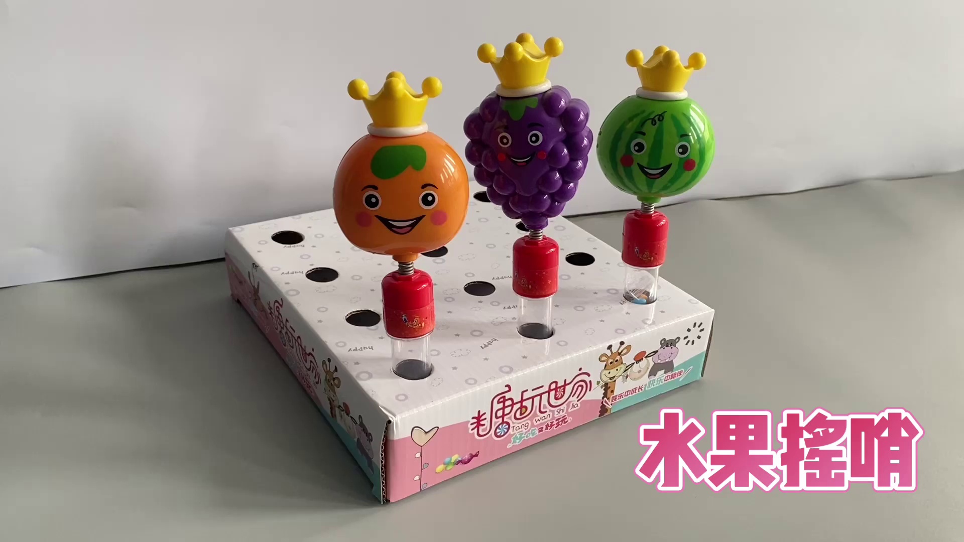 plastic kids candy toys dispenser designs