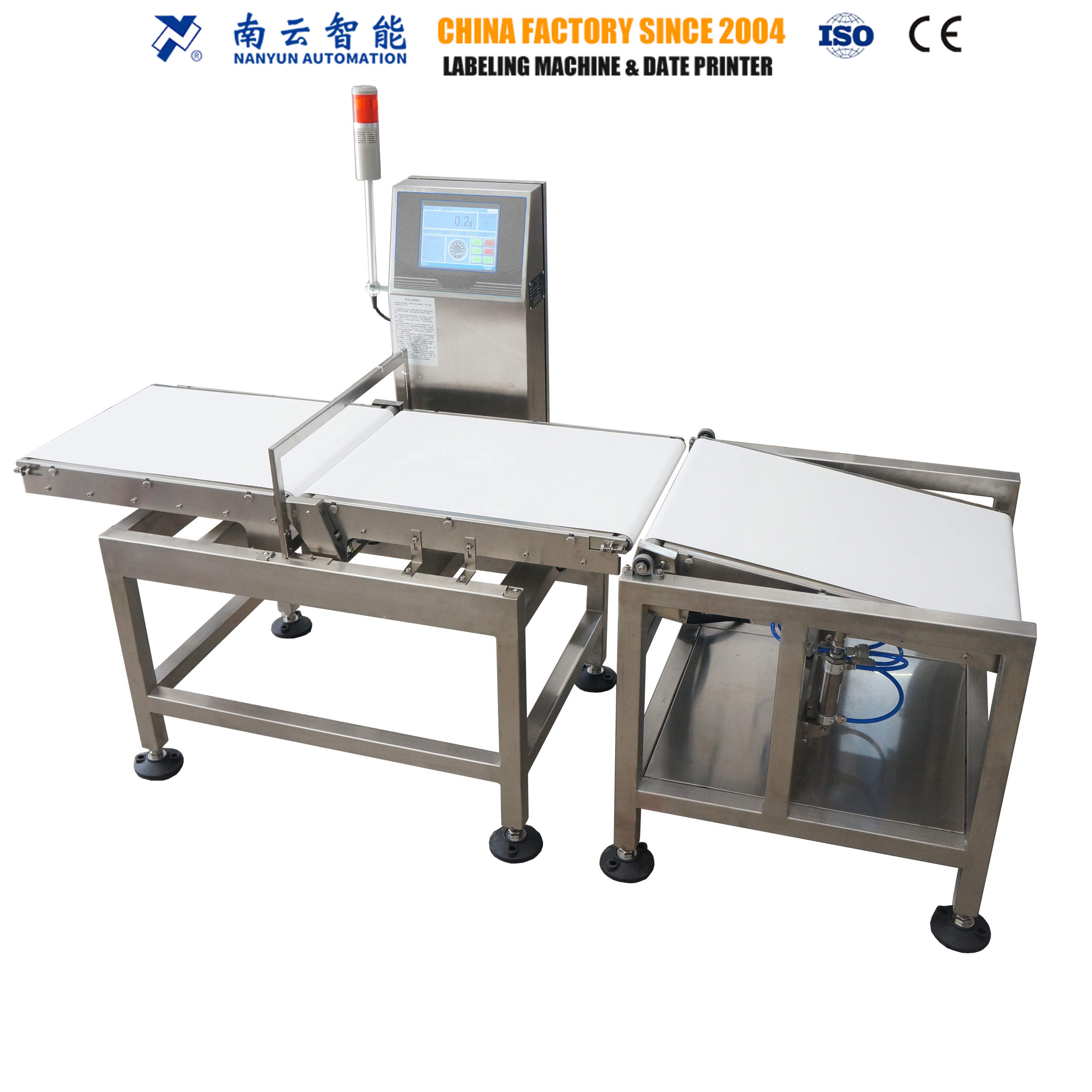 NY-510 Weight Checker Machine