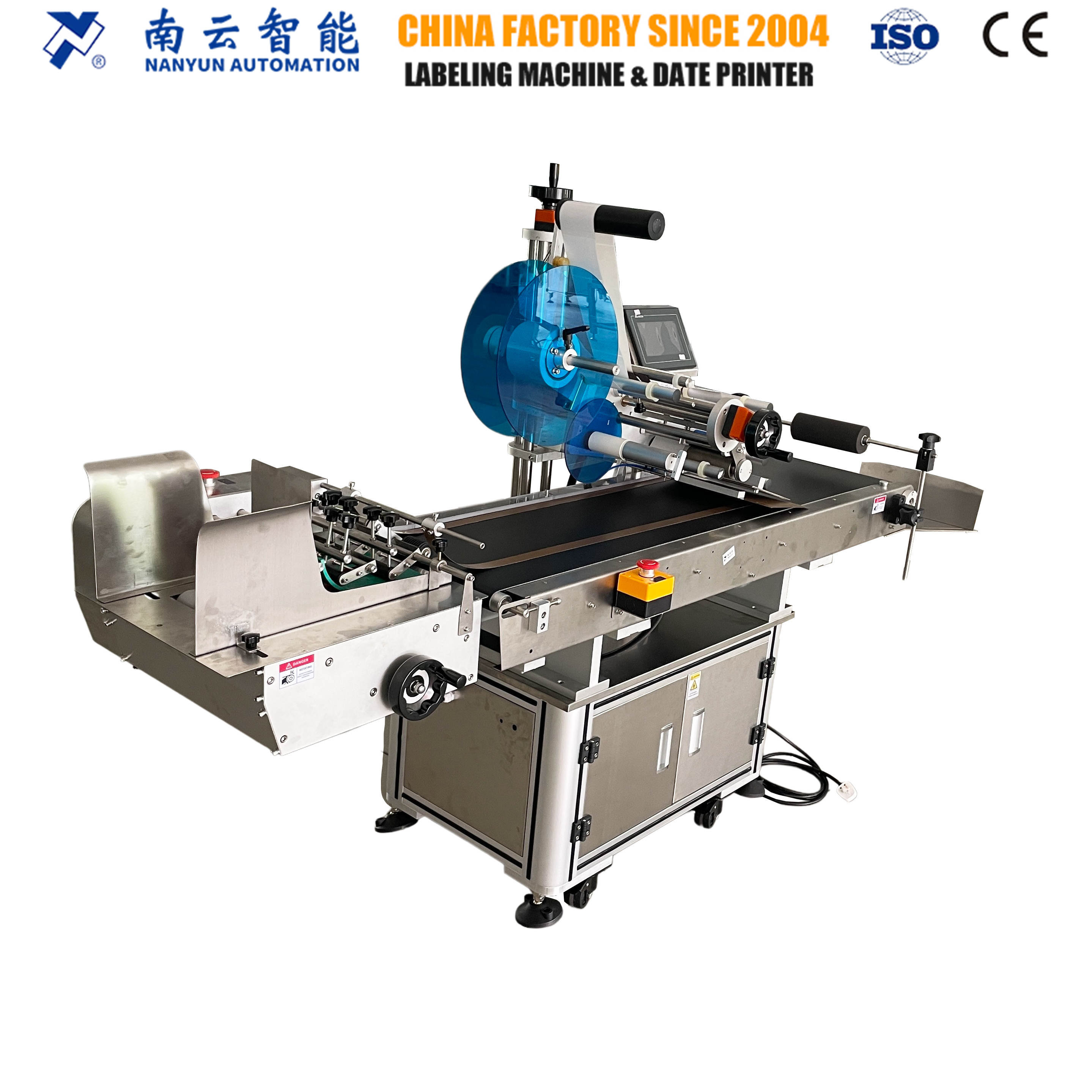 Bag Labeling Machine Factory