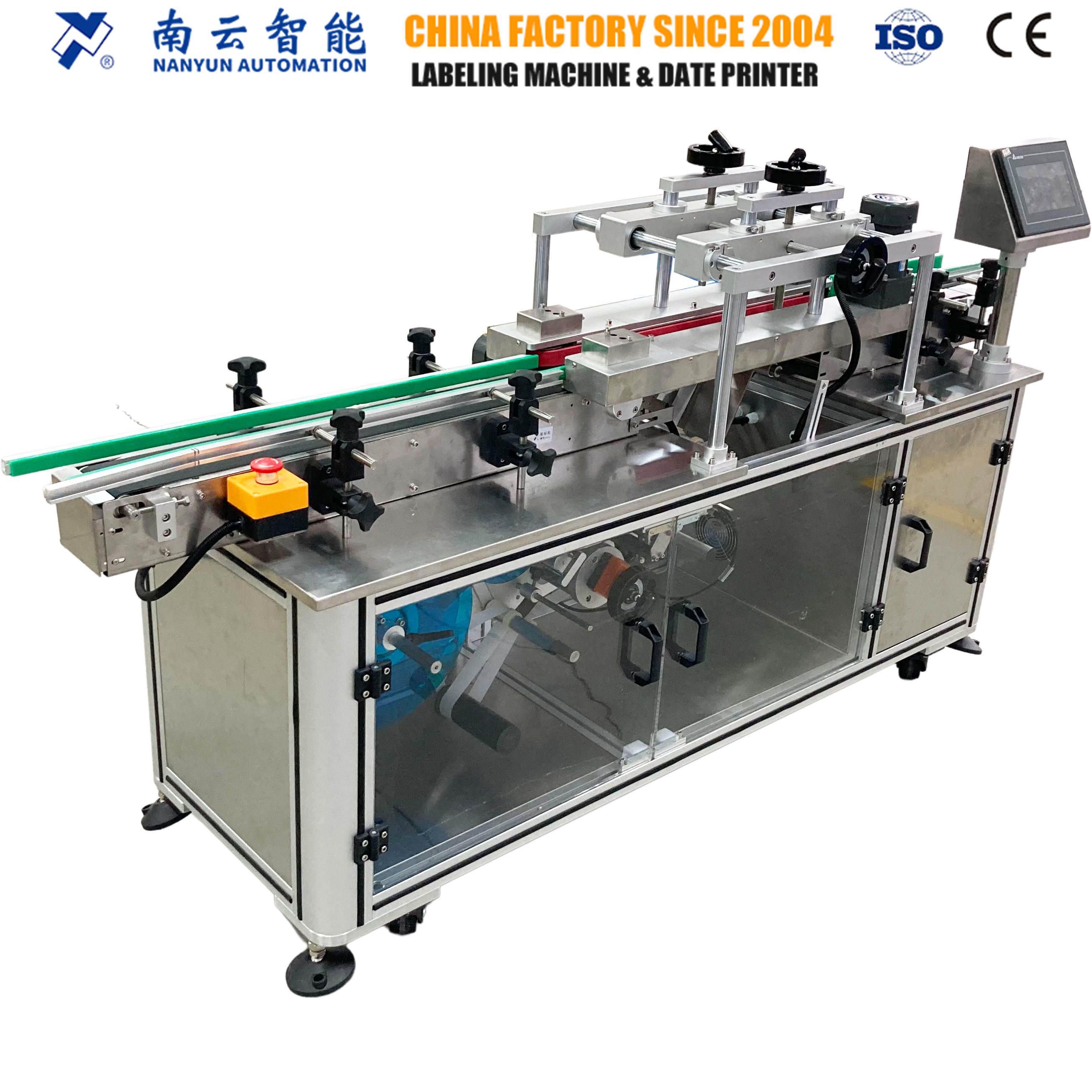 NY-819B Round Bottle Top & Bottom Sticker Labeling Machine