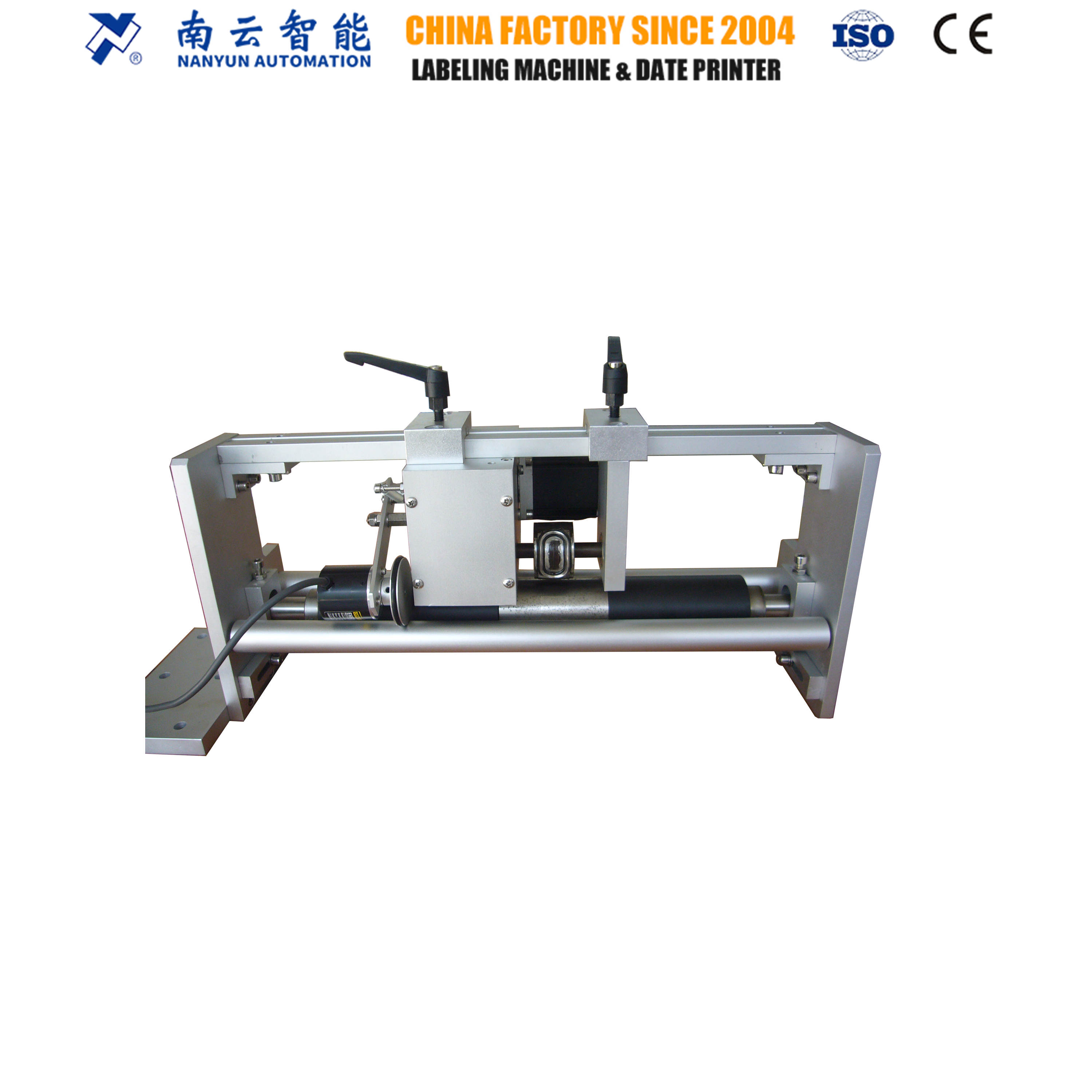 NY-809A Automatic Hole Punching Machine For Flow Biscuit/Instant ...