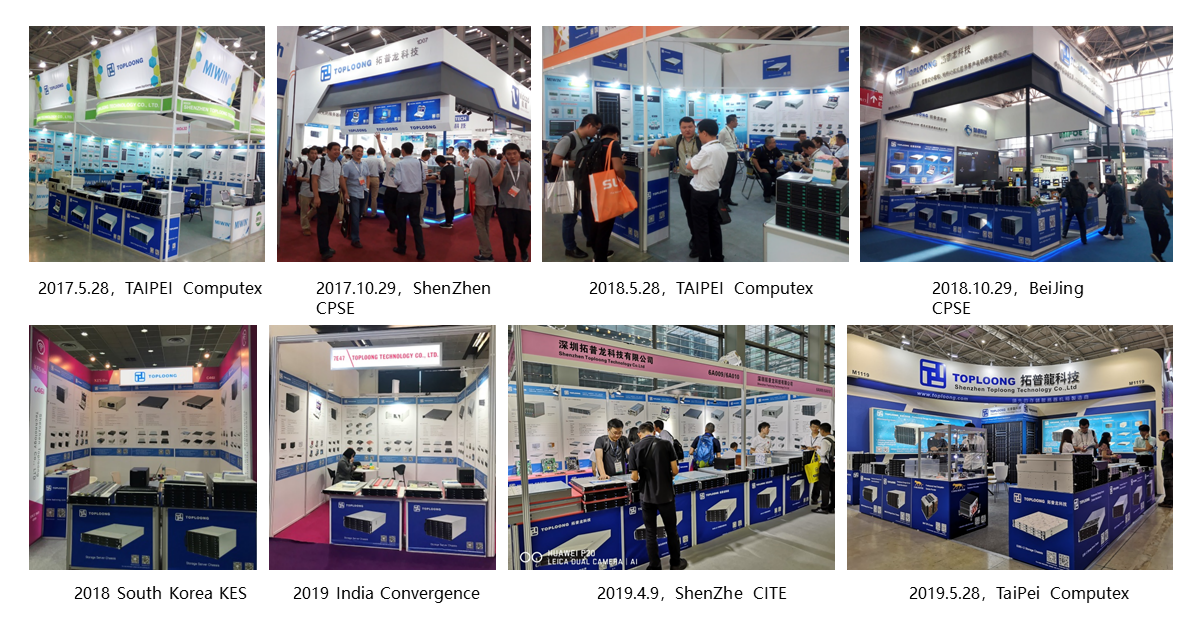 4u rackmount server case factory