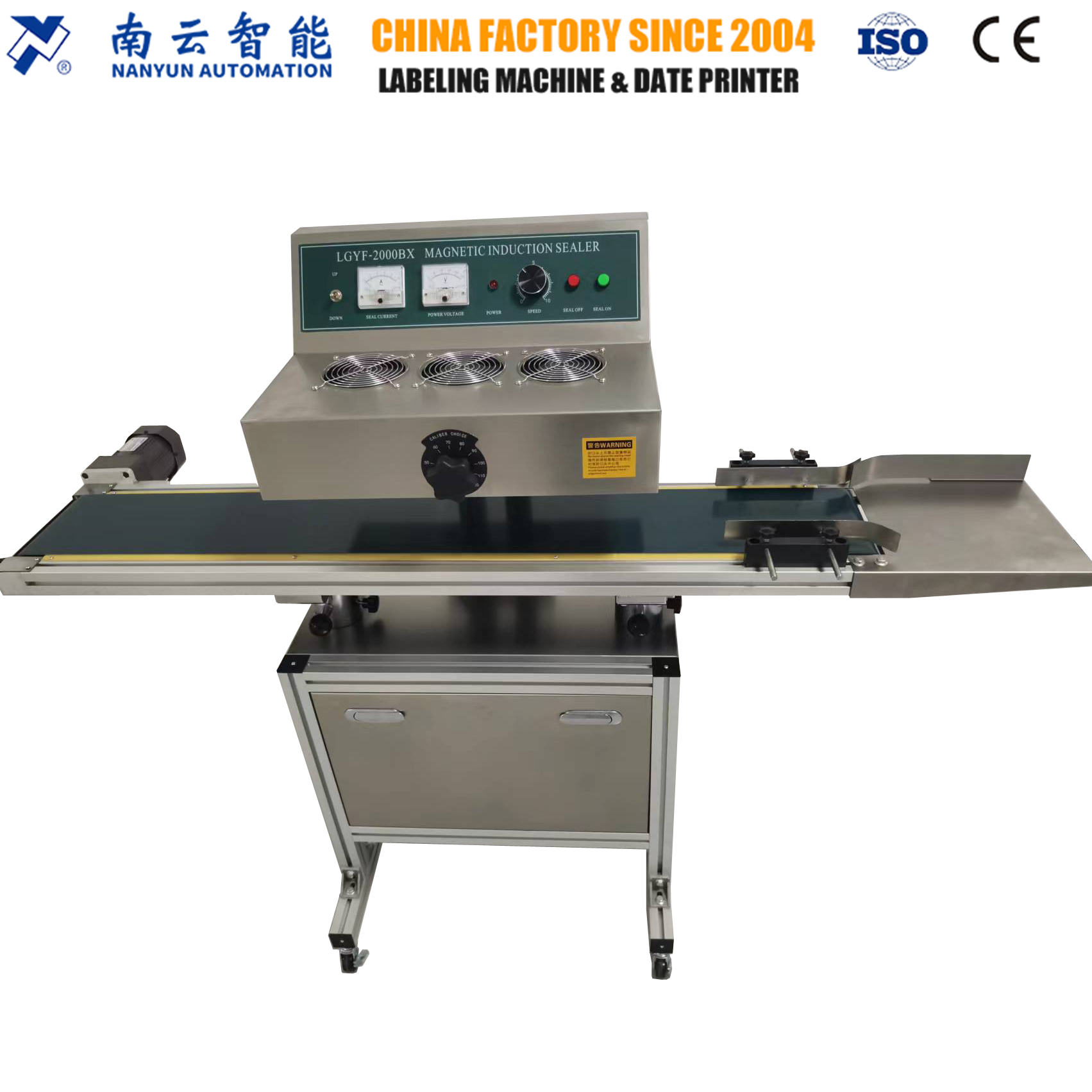 LGYF-2000BX continuous electromagnetic induction aluminum foil sealing ...